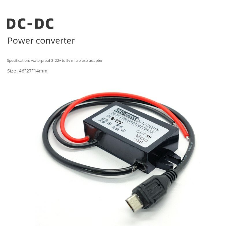 Водонепроницаемый преобразователь напряжения DC 8-22В в 5В с Micro USB выходом для быстрой зарядки смартфонов
