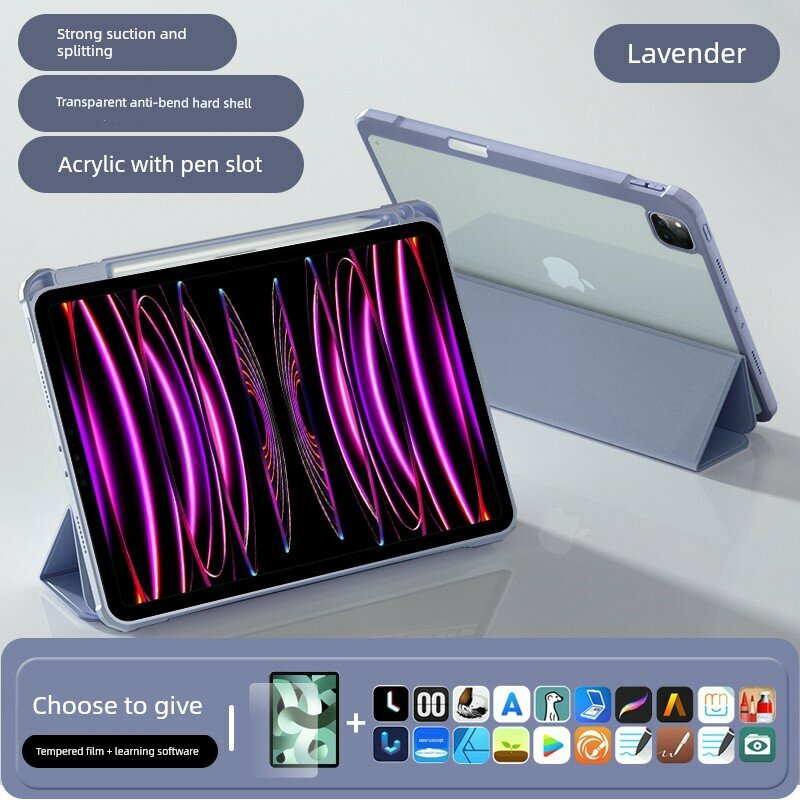 Магнитный чехол для iPad 2019/2020 с отсеком для ручки и поворотом на 180 градусов, 10.2 дюйма, лавандовый