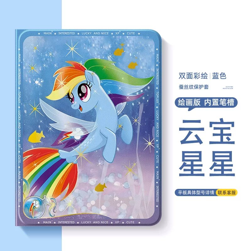 Подходит для защитного чехла для планшета Apple iPad 11, милого чехла для iPad Air 7, iPad Pro 13inch, iPad 10-го