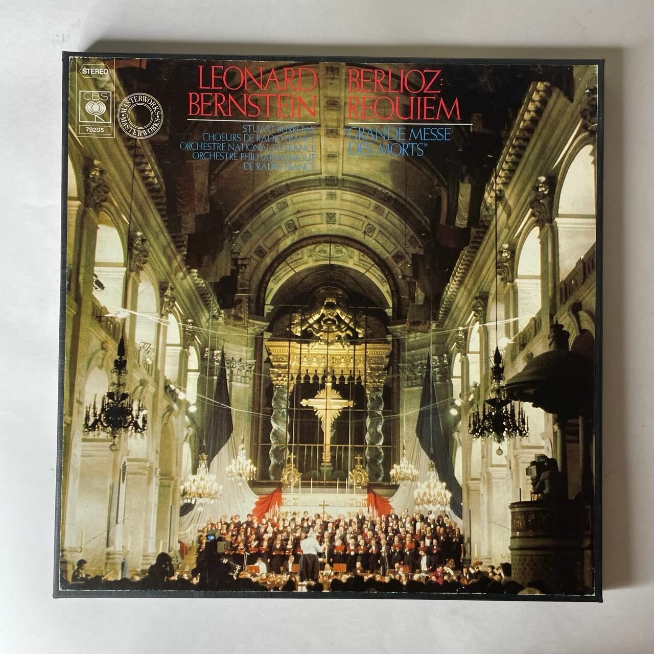 Винтажная виниловая пластинка LP Hector Berlioz, Гектор Берлиоз, Leonard Bernstein Леонард Бернстайн, Реквием Requiem (Германия 1976)