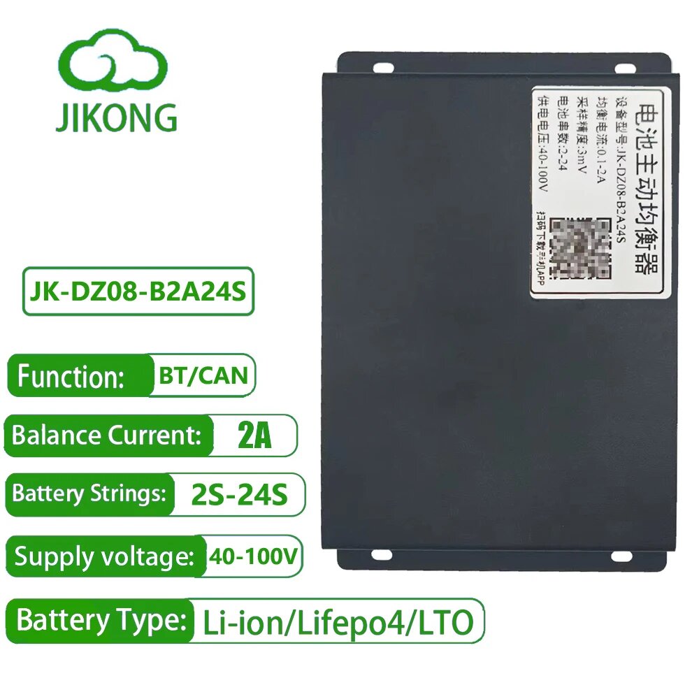 Активный балансир JIKONG JK-DZ08-B2A24S 2S-24S 40-100V