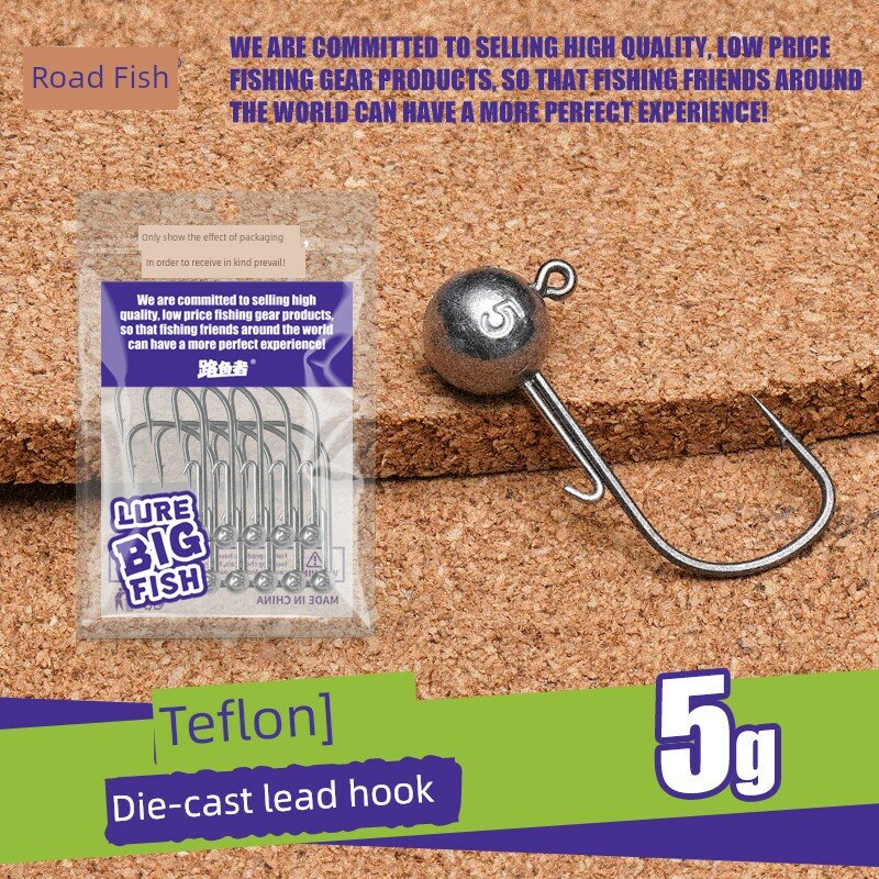 Микролитровые Teflon-покрытые рыболовные крючки 5г 20 шт. для ловли щуки, леща, окуня - Высокое качество
