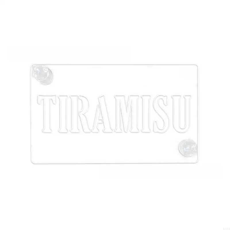 Трафарет для торта "С днём рождения", акрил