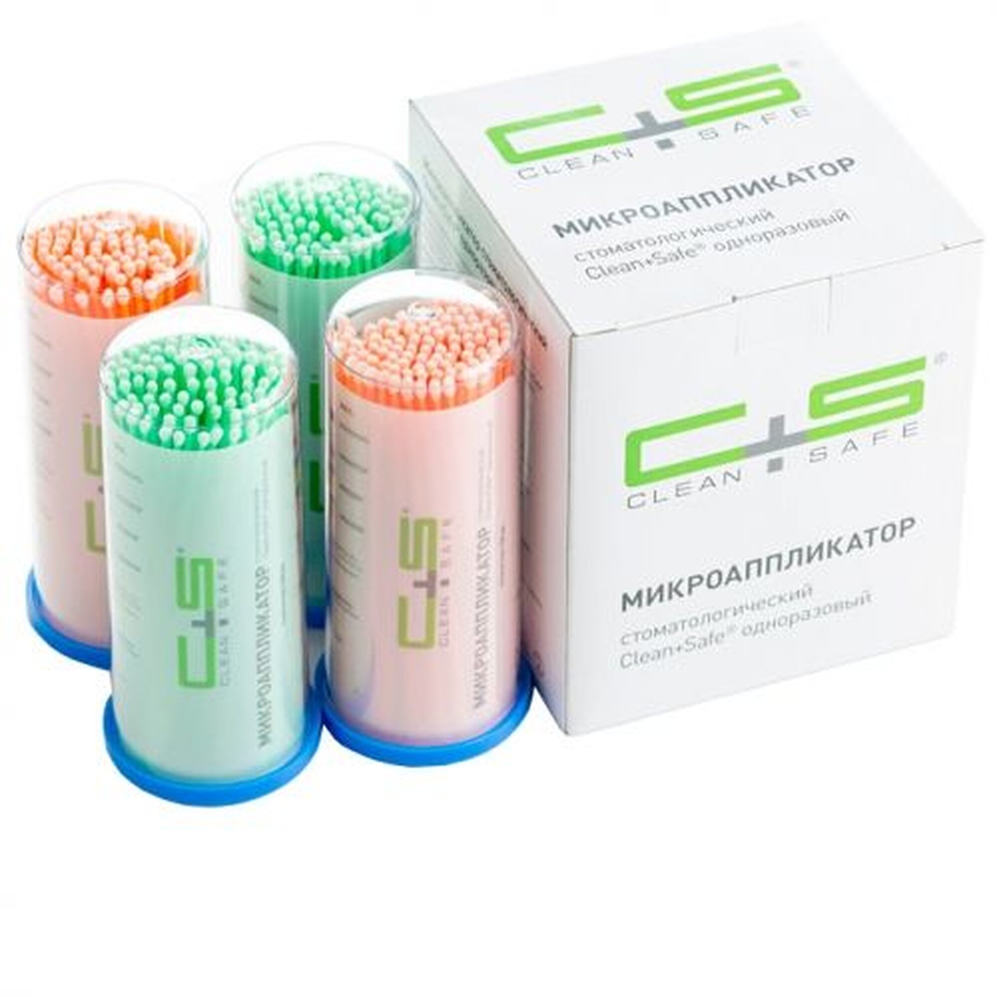 Аппликаторы регуляр (d 2,0мм) (оранжевый/зеленый), Clean+Safe