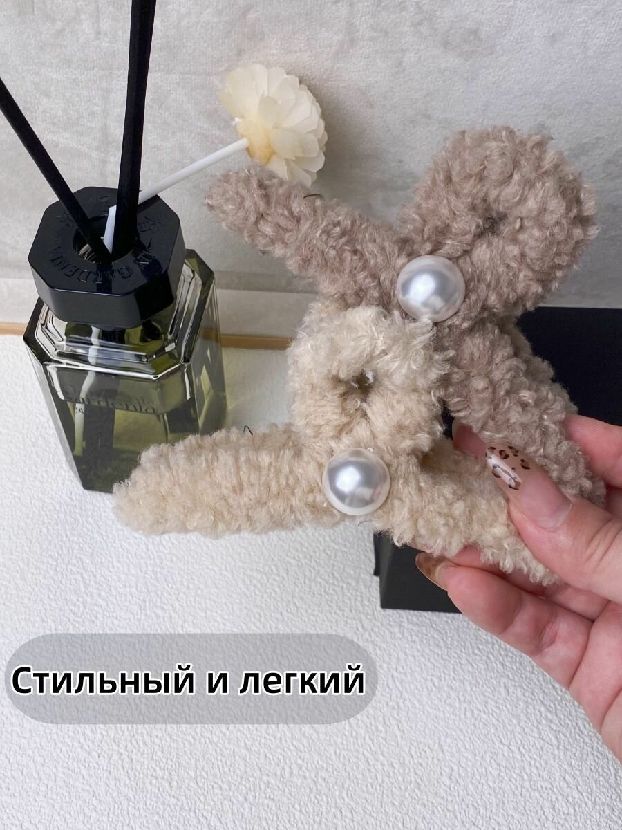 Заколка-краб 2 шт.