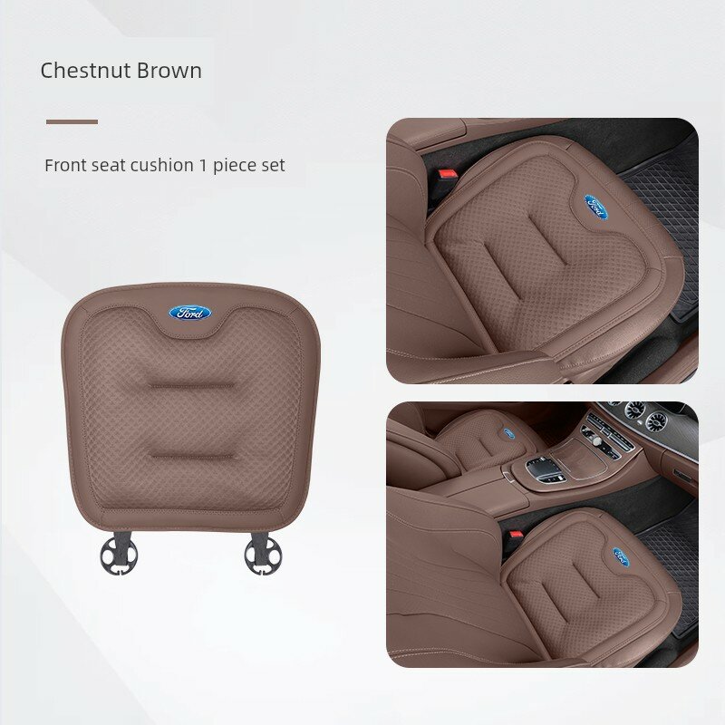 Одиночный передний сиденья Ford Ice Silk с вентиляцией, кремовый, летняя прохлада