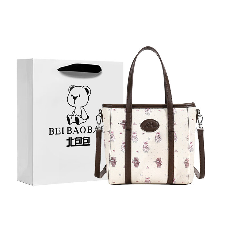 Сумка BeiBaoBao