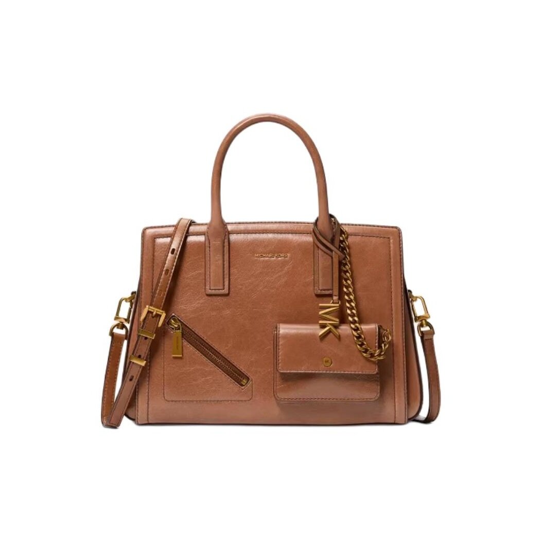 Сумка MICHAEL KORS, фактура матовая, коричневый