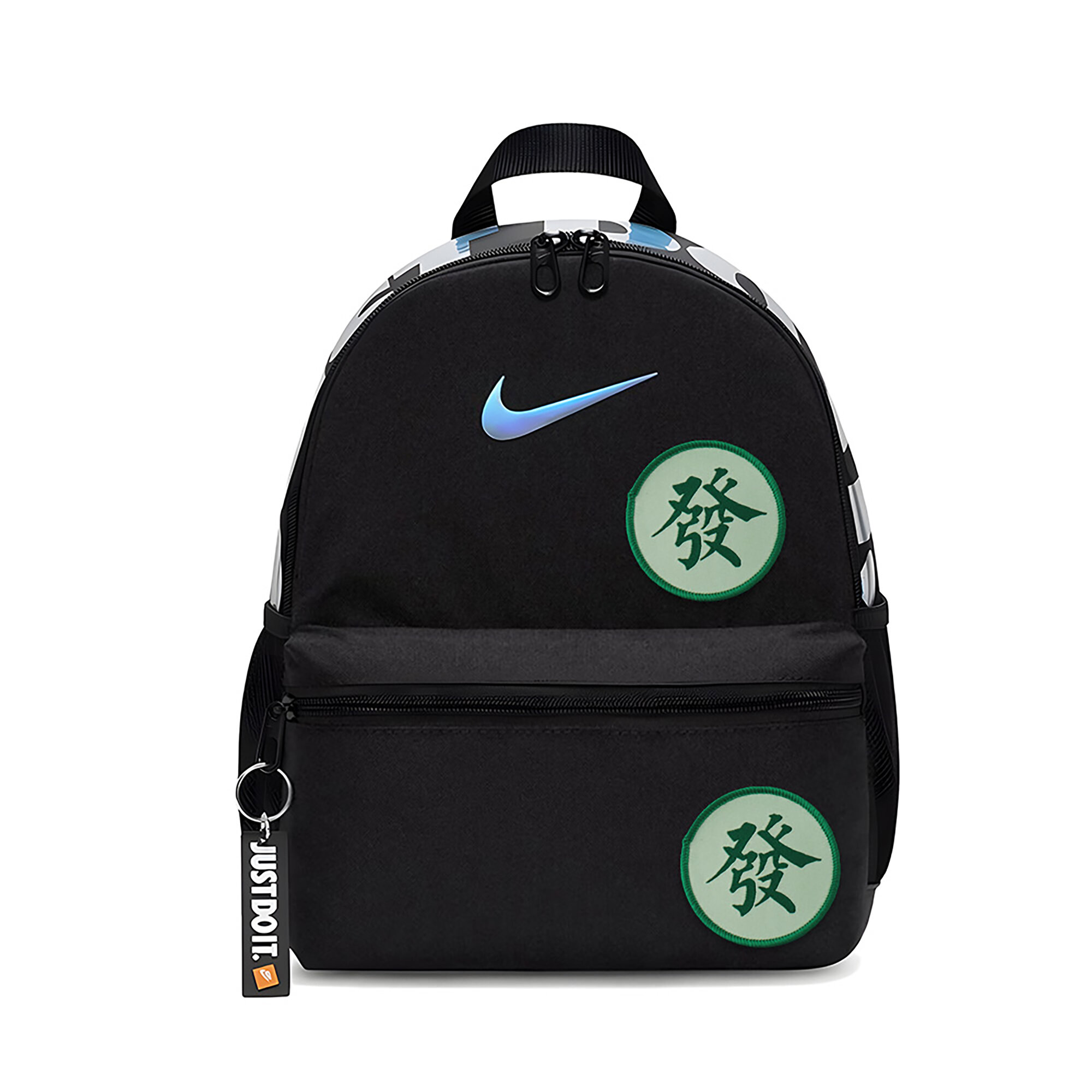 Рюкзак унисекс Nike Fabric, черный