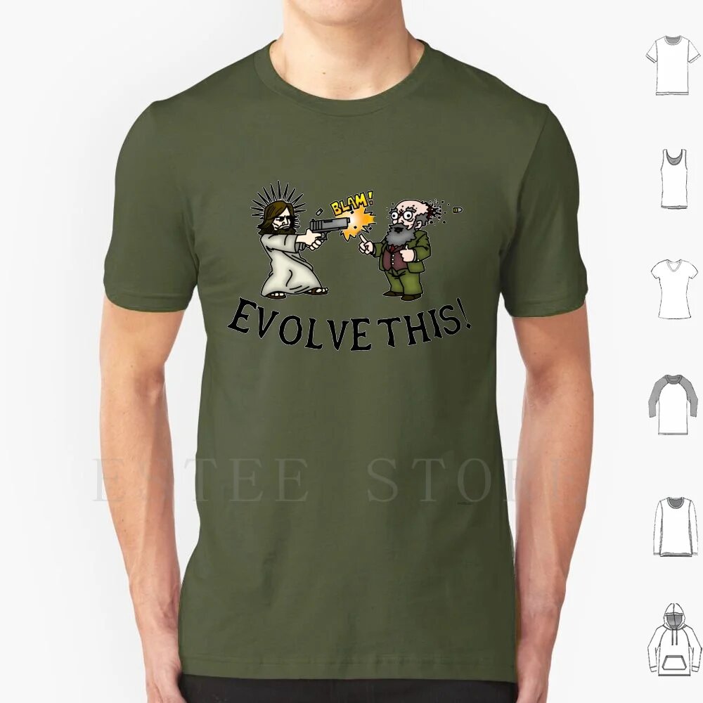 Футболка мужская "Evolve This!" зеленая, XXL