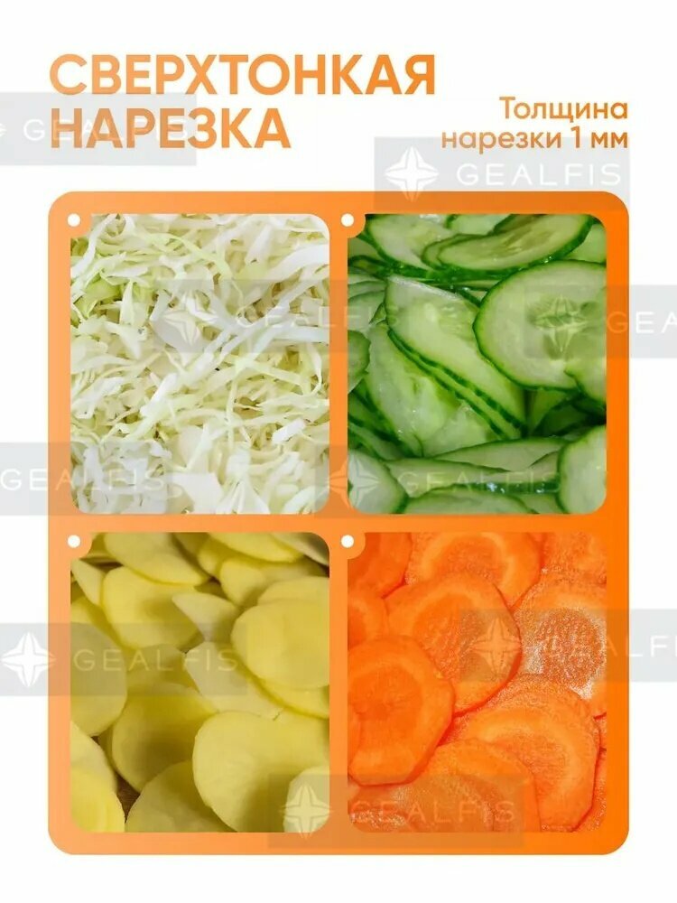 Ручная шинковка для нарезки капусты, овощей, фруктов - Терка кухонная механическая
