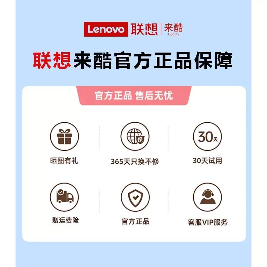 Lenovo беспроводные наушники-вкладыши официальный бренд, подлинный товар