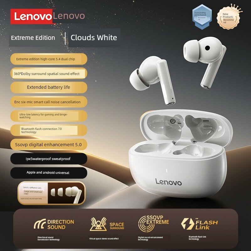 Lenovo Наушники вкладыш с Bluetooth 2025 Bluetooth 5.4 двойной чип 3D звук комфортная посадка шумоподавление ENC