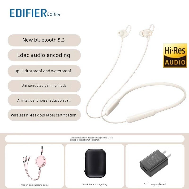 Беспроводные наушники Bluetooth W200BT Free с 3C зарядным устройством, лунно-белый для бега игр спорта