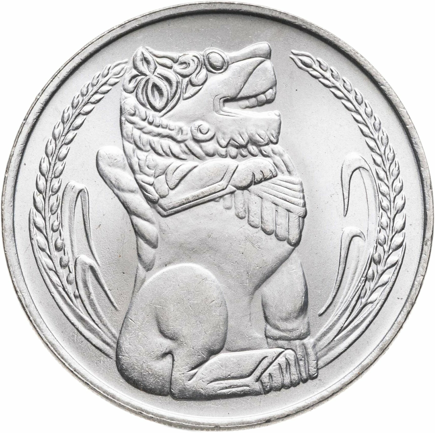 Сингапур 1 доллар dollar 1981, Мельхиор медь-никель, в сохранности AU-UNC