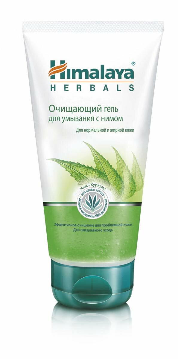 Himalaya Herbals Гель для умывания Очищающий с нимом для нормальной и жирной кожи лица, 150мл