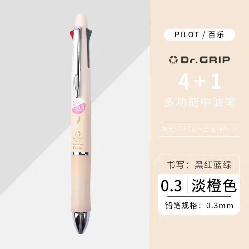 Dr. Grip 4+1 Многофункциональная ручка