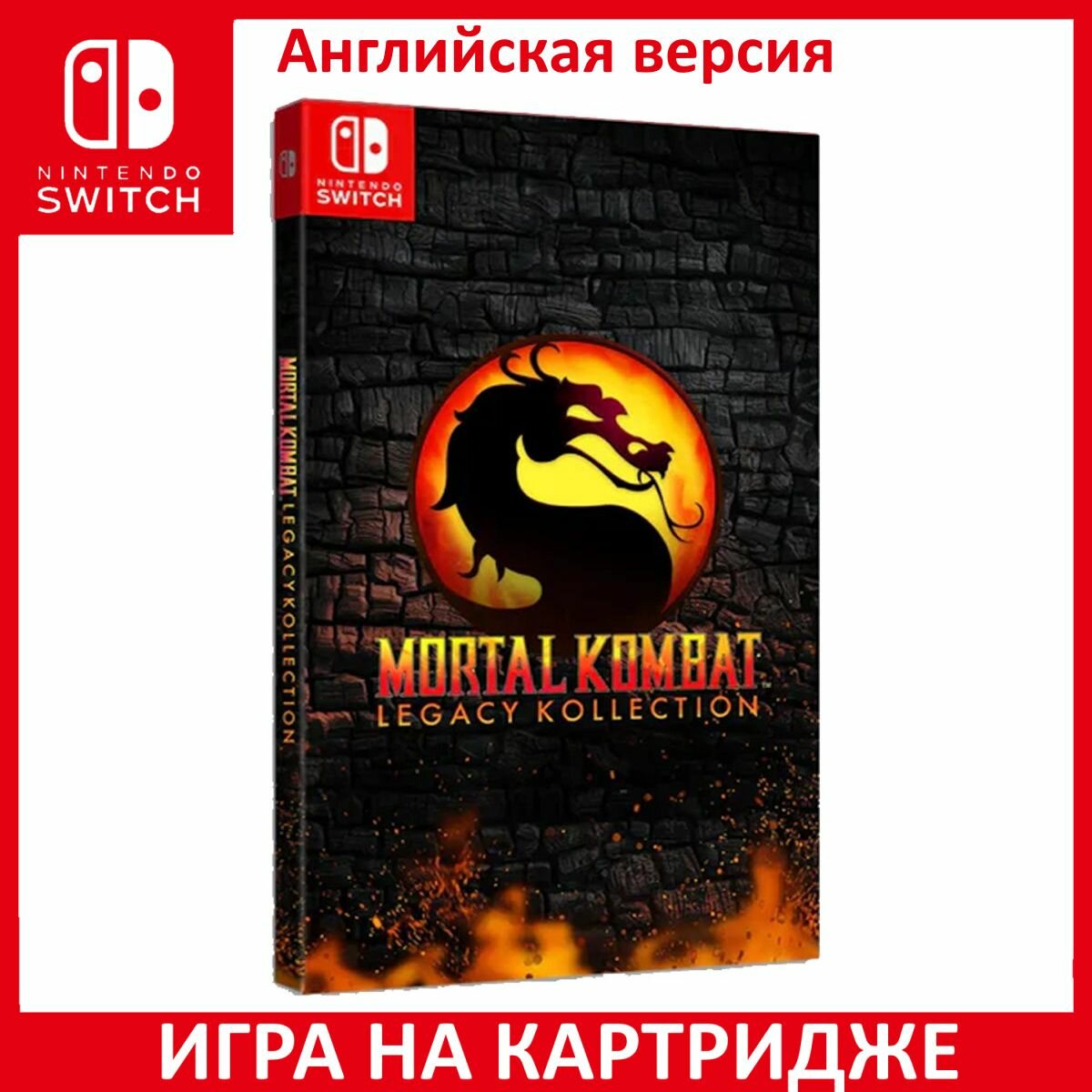 Игра Mortal Kombat Legacy Kollection Switch Картридж на Nintendo Switch Английская версия