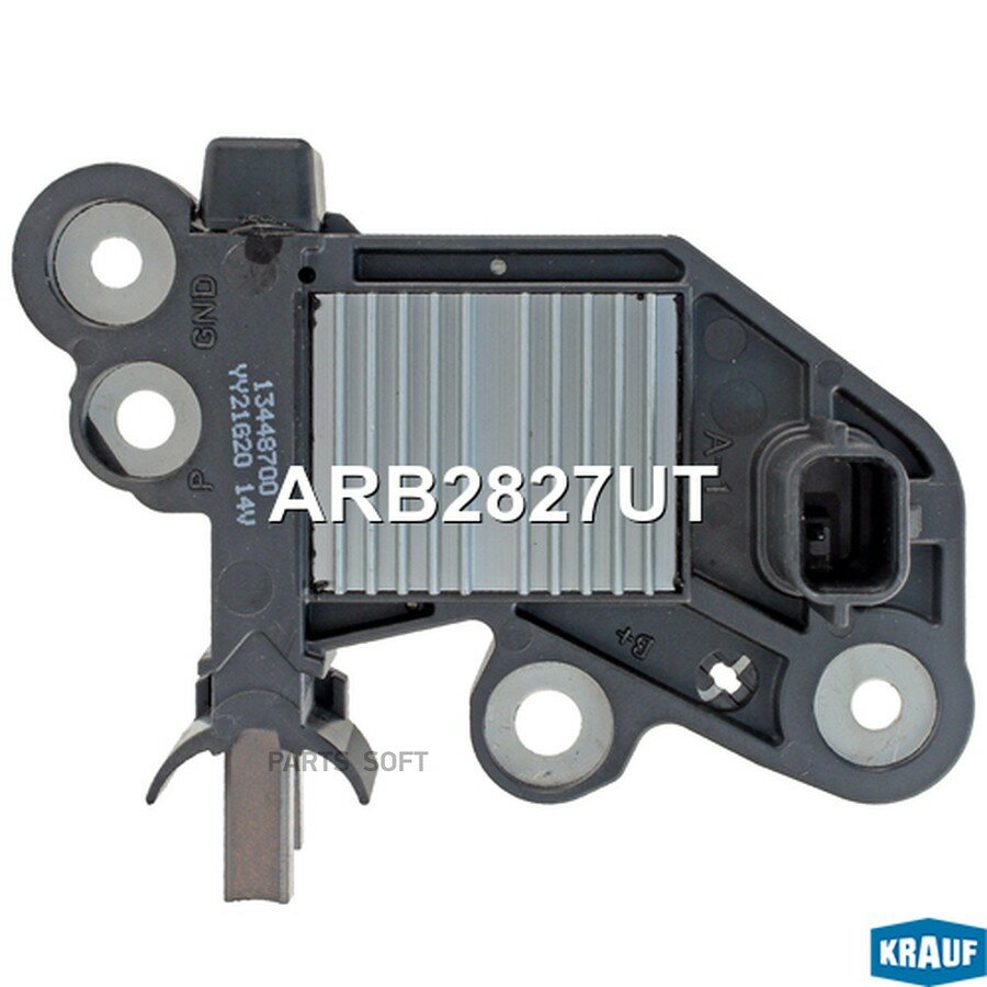 Регулятор генератора NISSAN KRAUF ARB2827UT