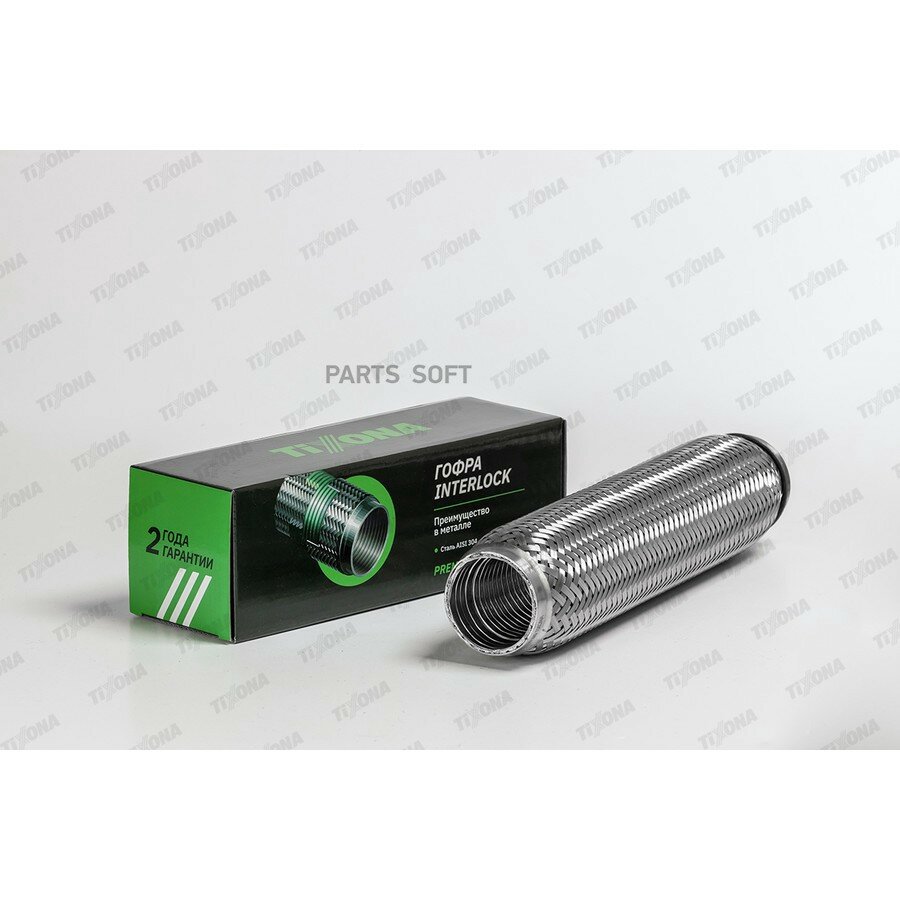 Труба гофрированная универсальная 50x320 InterLock AISI 304 TIXONA P50320