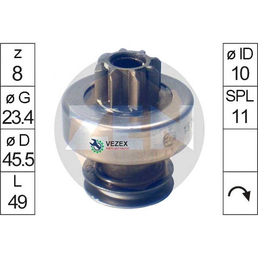 ERA ZN1674 Бендикс стартера