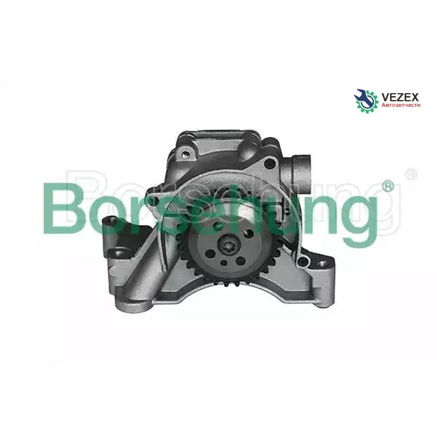 BORSEHUNG B18512 Насос масляный