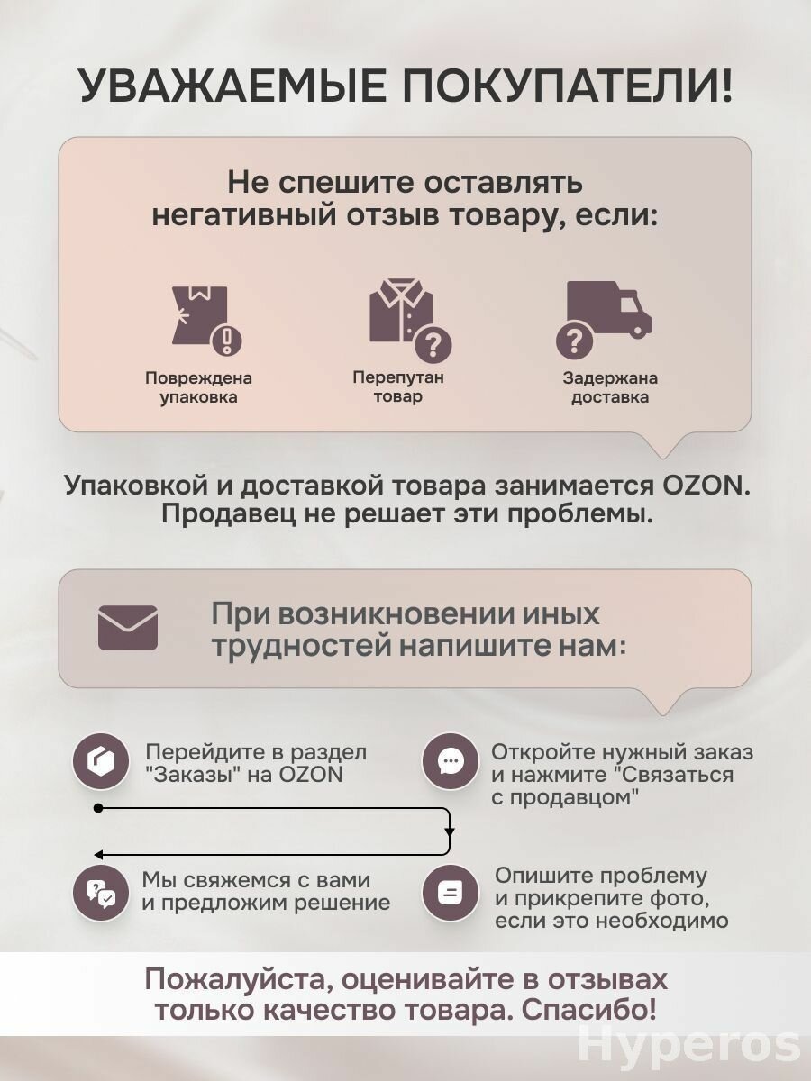 Принтер для чеков термо , черный матовый — фото 1