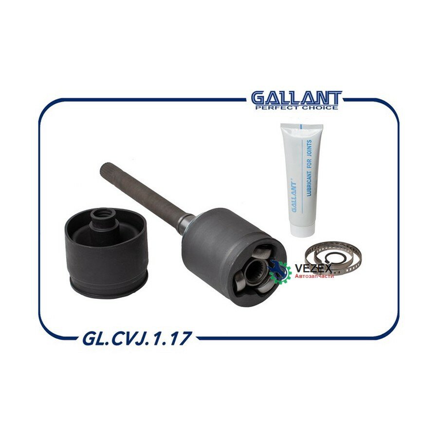 GALLANT GL. CVJ.1.17 ШРУС внутренний