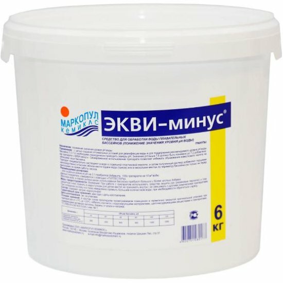 Регулятор кислотности Маркопул Кемиклс экви-минус, 6кг ведро, гранулы для понижения уровня рН воды