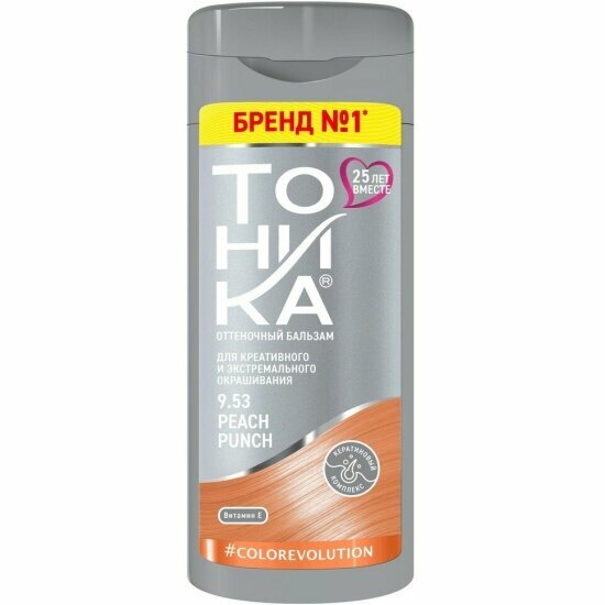 Оттеночный бальзам для волос Тоника 9.53 peach punch, 150 мл