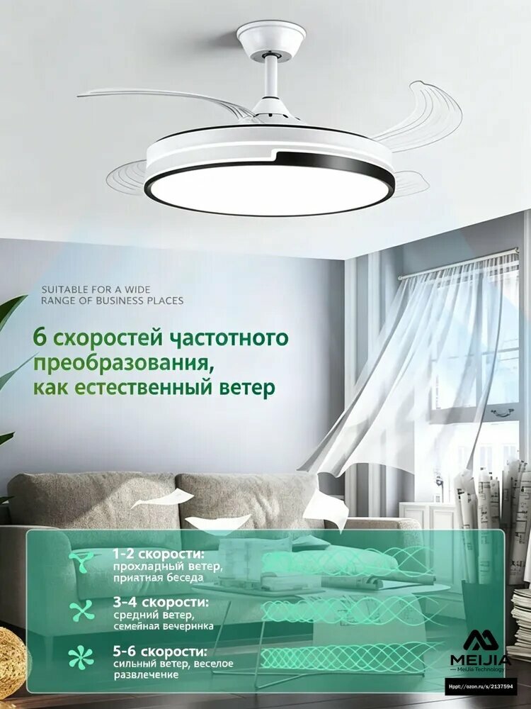 Люстра, LED, 50 Вт, светодиодный светильник для дома и коммерческих помещений с монтажным комплектом — фото 1