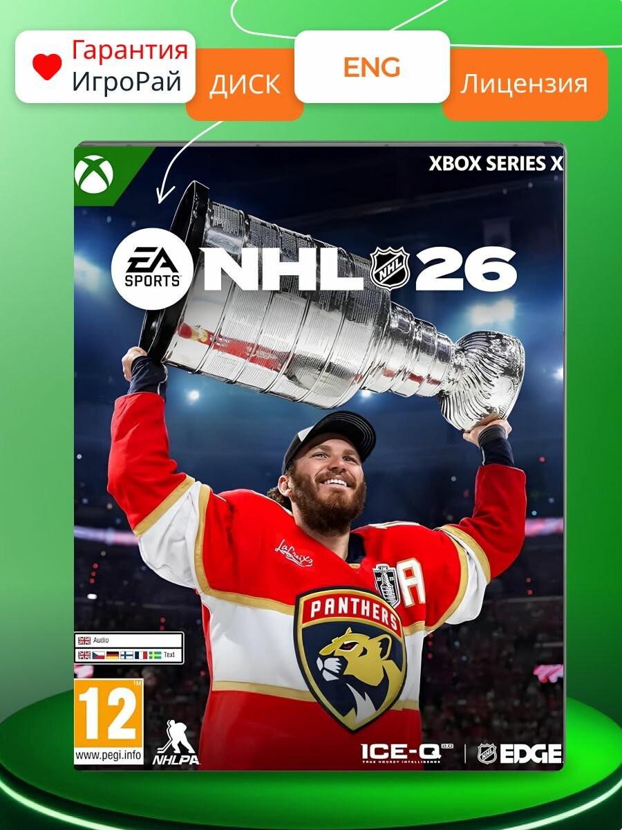 Игра EA Sports NHL 26 (Xbox Series X) Electronic Arts Blu-ray диск 12+