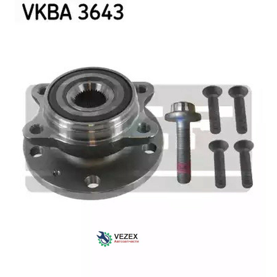 SKF VKBA3643 Подшипник пер. ступ. комп/кт[ступица]