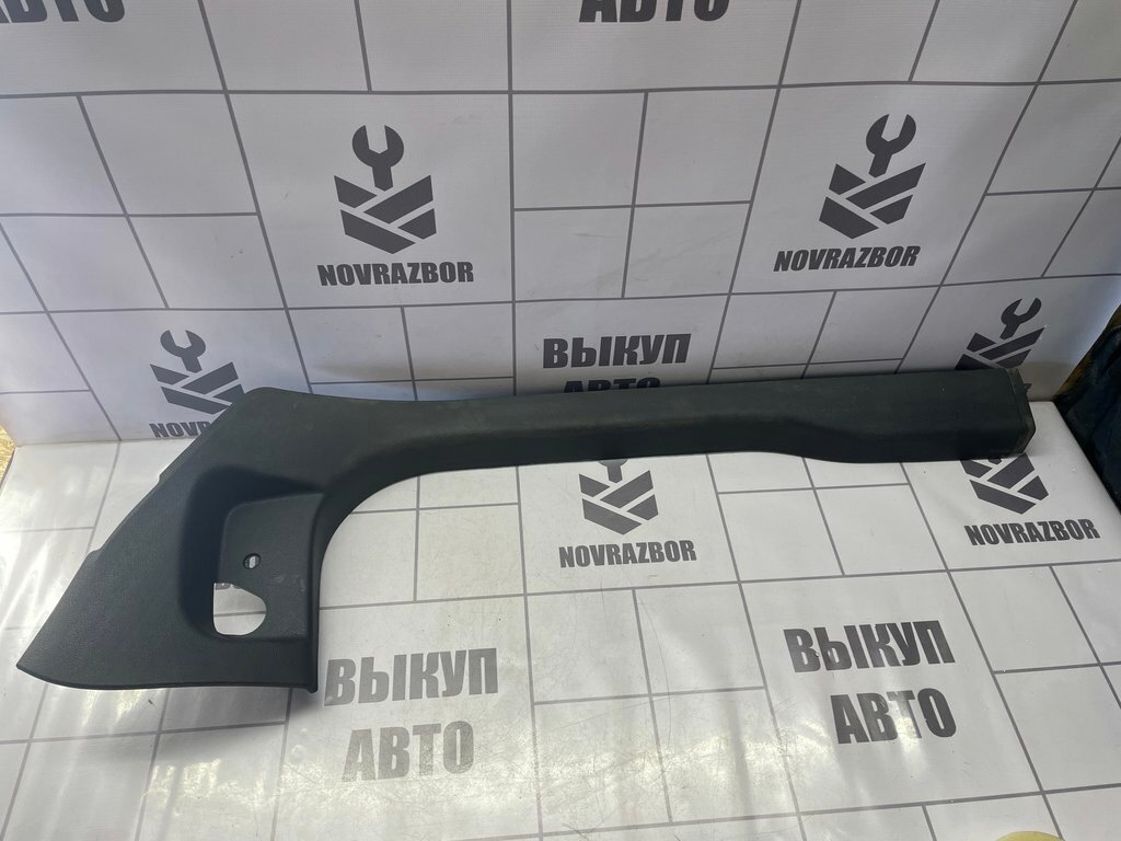 Накладка порога (внутренняя) Skoda Yeti 2009-2018