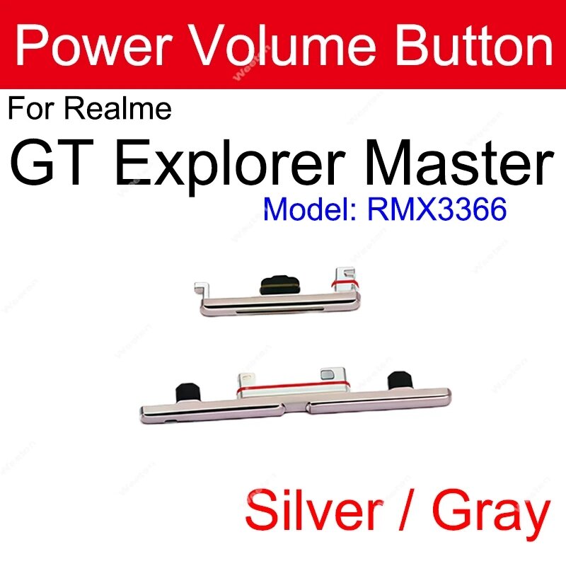 Кнопка Power Volume для Realme GT Explorer Master Silver/Gray RMX3366