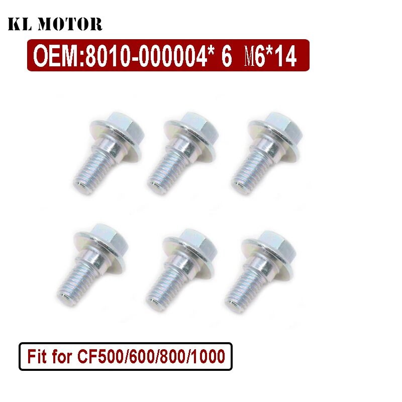 Болт M6 × 14 Упаковка из 6 OEM 8010-000004 Подходит для CF500 600 800 ATV UTV