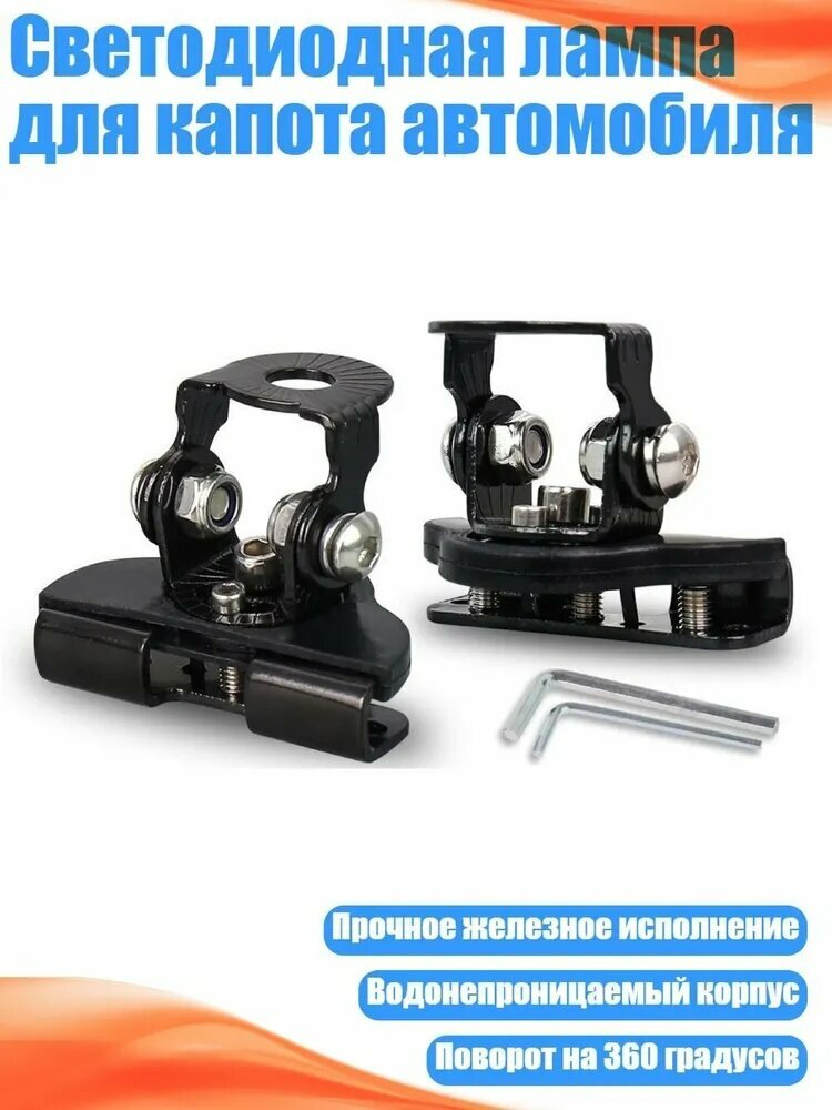 Мотоподставка