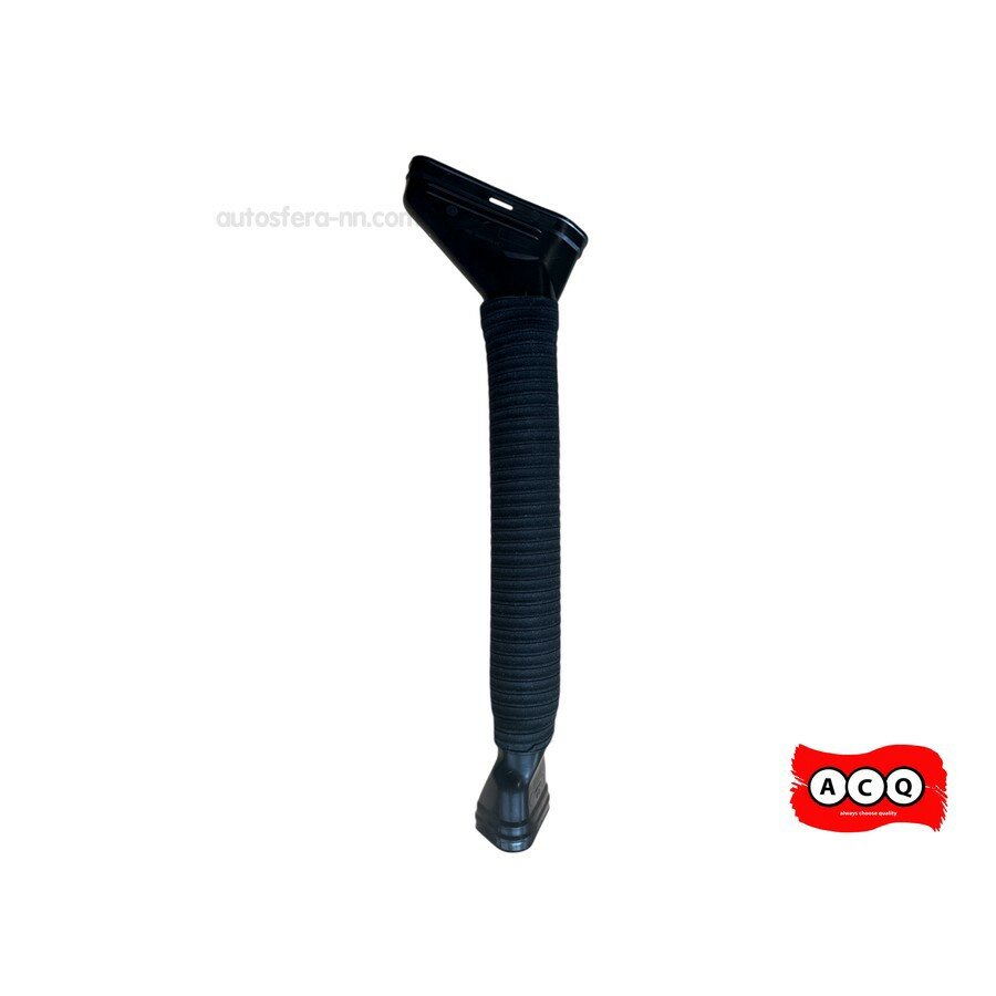 ACQ AEE6897 Патрубок воздуховода