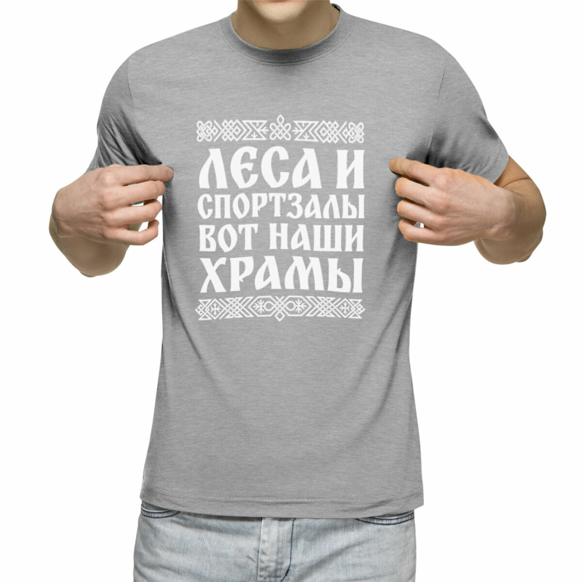 Футболка US BASIC