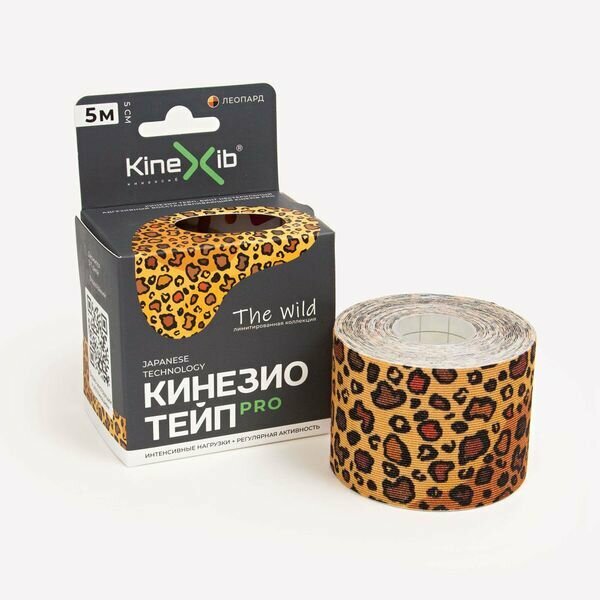 Тейп кинезио адгезивный восстанавливающий нестерильный леопард Pro Kinexib 5м х 5см