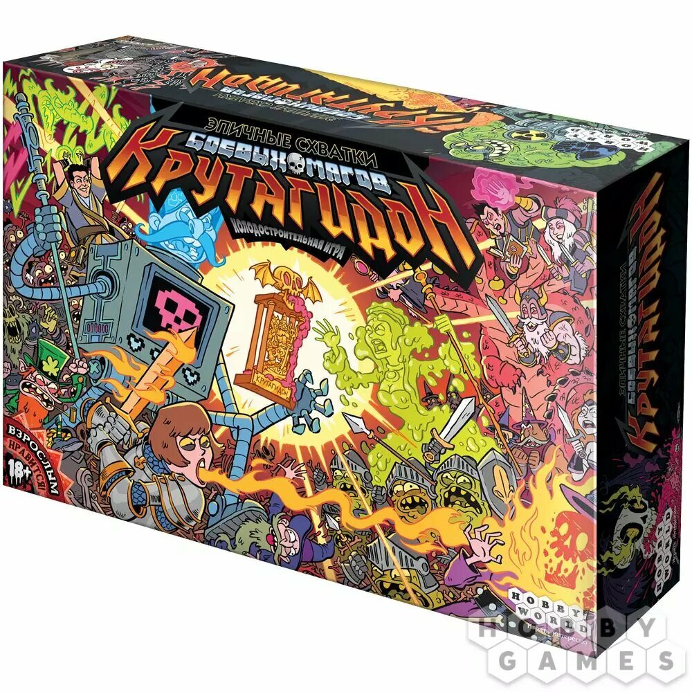 Настольная игра HOBBY WORLD 915212 Эпичные схватки боевых магов Крутагидон 18+