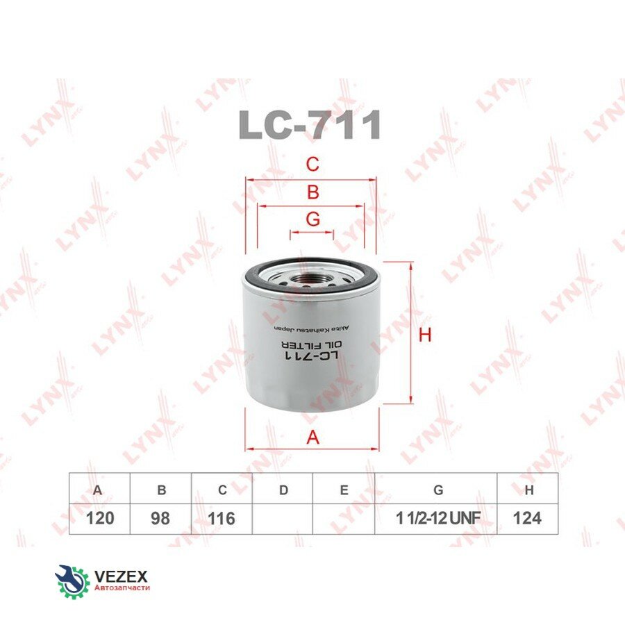 LYNXAUTO LC711 фильтр масляный!\ Isuzu Elf 4.6DiTD 99>/Nissan Atlas 4.3D-4.6D 95>