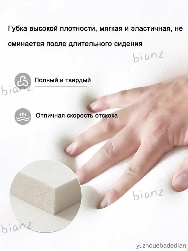 Стул мастера, White — фото 1