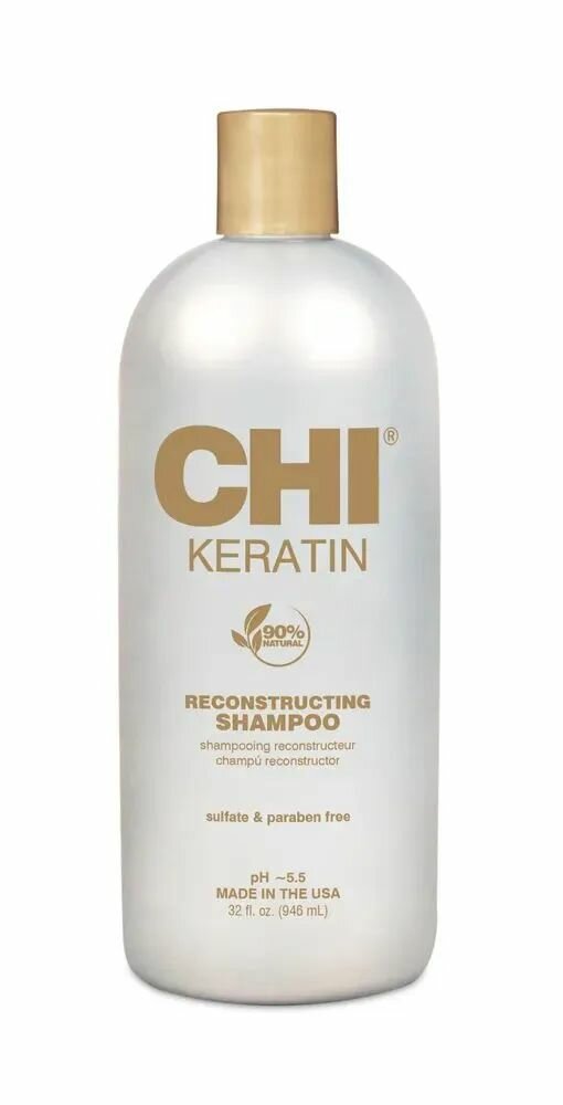 Keratin Shampoo Шампунь с кератином 946 мл