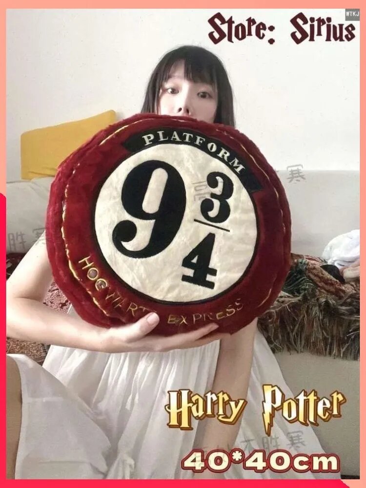 Поддерживающая подушка Гарри Поттер 40x40см, круглая, красная, белая