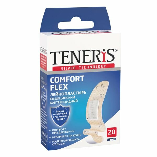 Лейкопластырь бактерицидный суперэластичный на полимерной основе Comfort flex Teneris/Тенерис 76х19мм 20шт