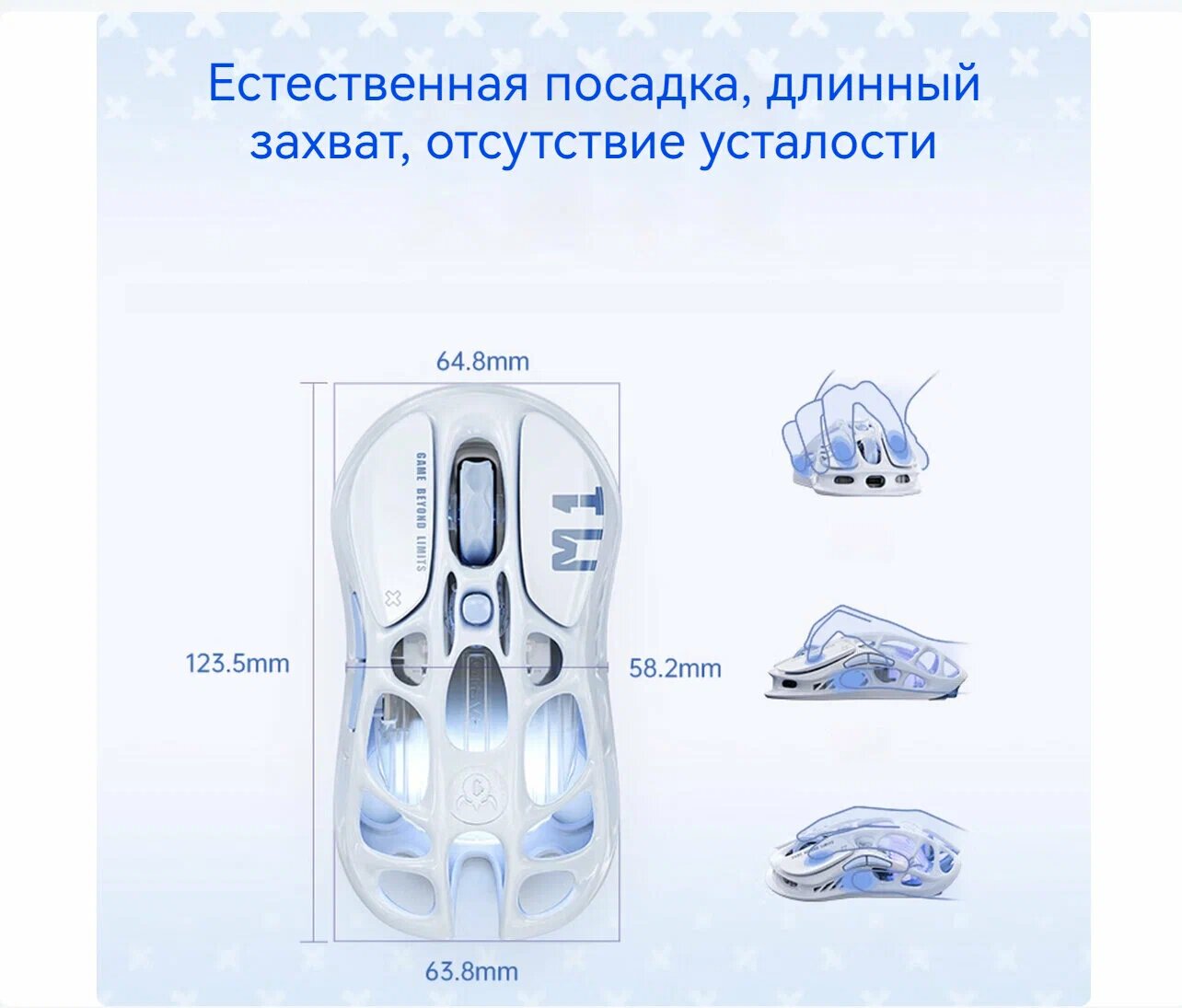 Игровая мышь Gravastar Mercury M1, беспроводная, Bluetooth, оптическая лазерная, синий