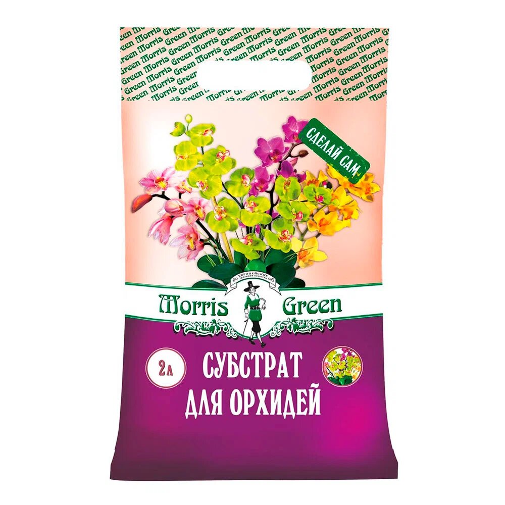 Субстрат Morris Green для орхидей с корой лиственницы, мхом и углём 2 л