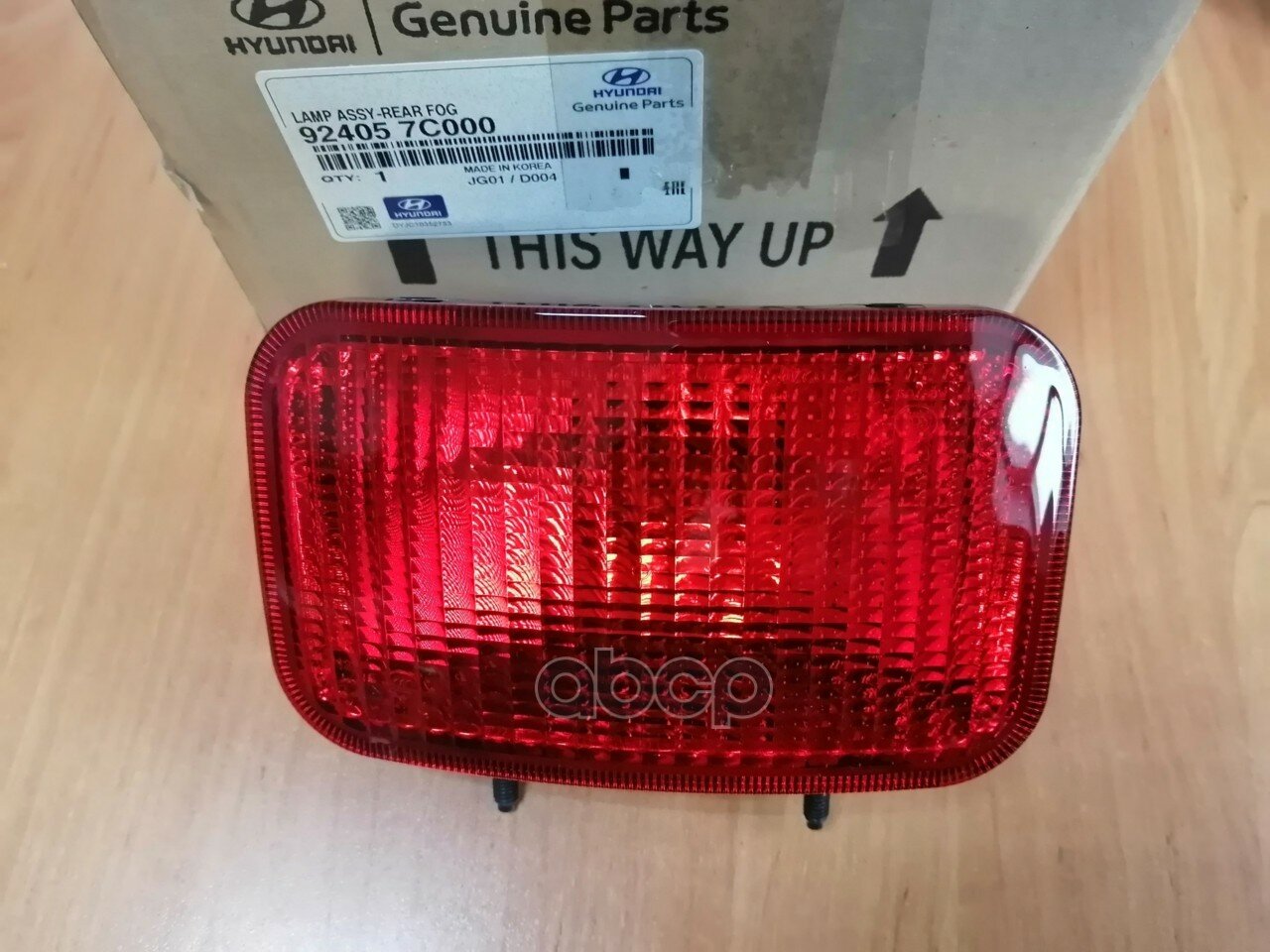Hyundai/Kia, Фонарь противотуманный задний Hd65,72,78,120,160,170,260,270,450 92405-7C000 Hyundai-KIA арт. 924057C000