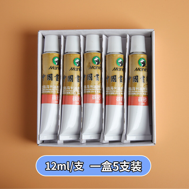 Пигмент Marley, для китайской живописи, 12/18/24/36 цветов